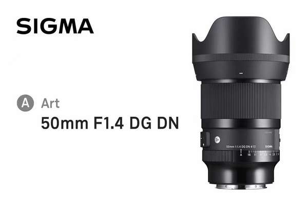 溢图科技 的想法: 适马50/1.4 DG DN I ART 本周开卖，5999元 - 知乎
