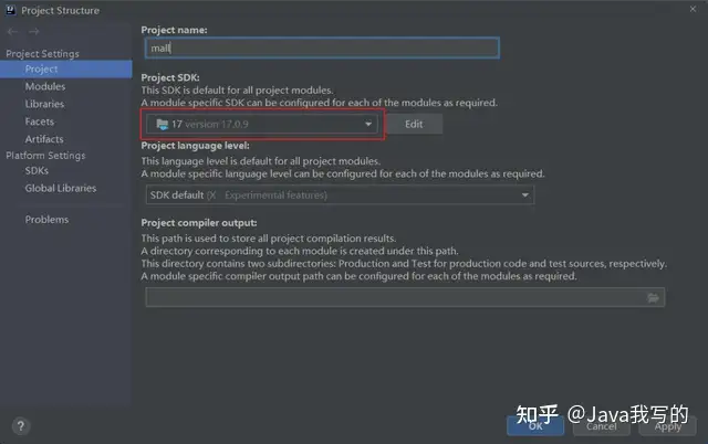 全面升级！一套基于Spring Boot 3+JDK17的实战项目！_ITPUB博客