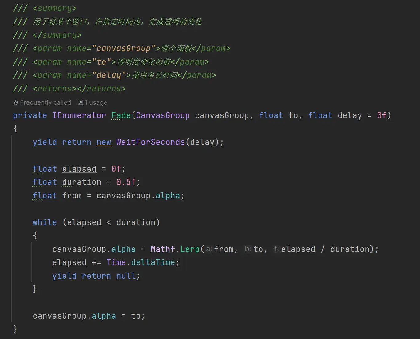 100个Unity完整小游戏（1）-2048 - 技术专栏 - Unity官方开发者社区