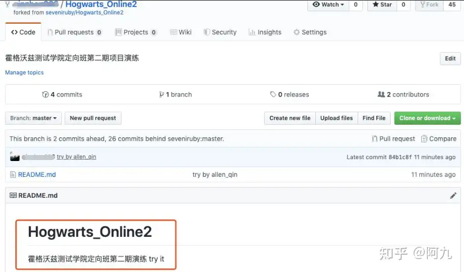 Git 实战 | Github 必会高频基础命令与 IDE 的 Git 集成 - 脉脉