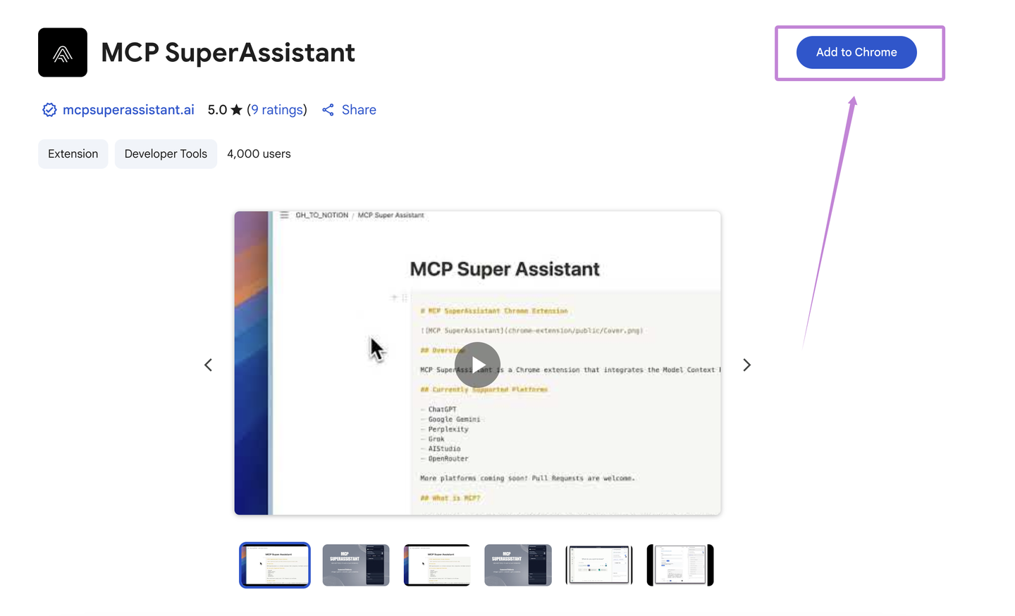 觉得 MCP 太消耗 token？ 不妨试试这款插件，让你使用网页版本大模型也可以使用 MCP！