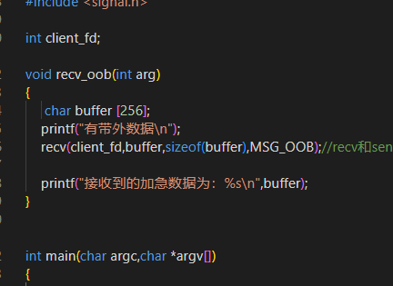 心兮 的想法: char buffer [256]; printf("有带外数据 … - 知乎