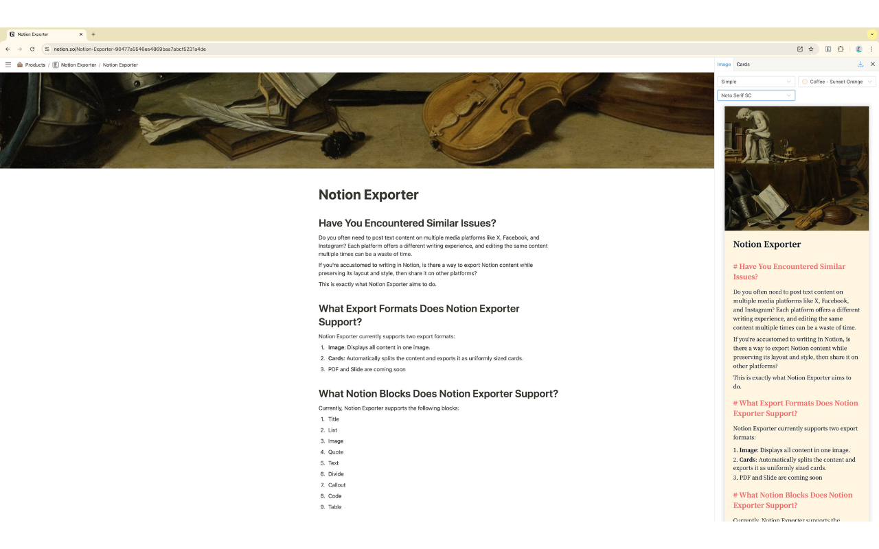 Notion Exporter：轻松地将 Notion 页面导出为各种格式，如长图像、卡片，同时保留其排版格式