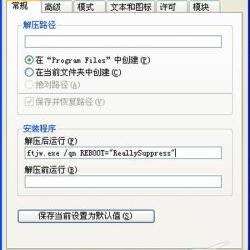 RAR（文件格式） - 知乎