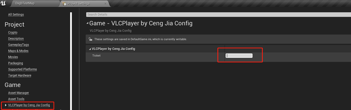 虚幻引擎vlc，UE5 vlc UE4 vlc支持rtsp、rtmp、http、m3u8等，支持gpu解码、支持声音播放、支持4k、8k不卡主线程，支持同时打开多个视频流且rtsp打开只需1 ...