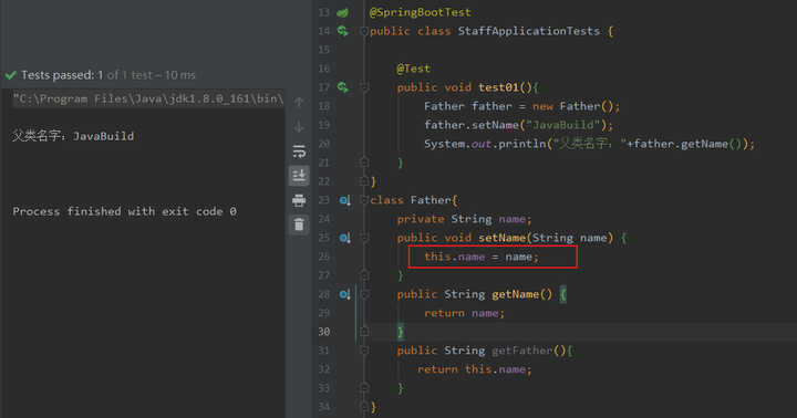 Java基础篇：今天终于搞明白this和super关键字的作用了 - JavaBuild - 博客园