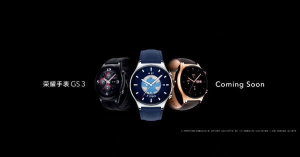 任十八 的想法: 荣耀GS 3，值不值得 - 知乎