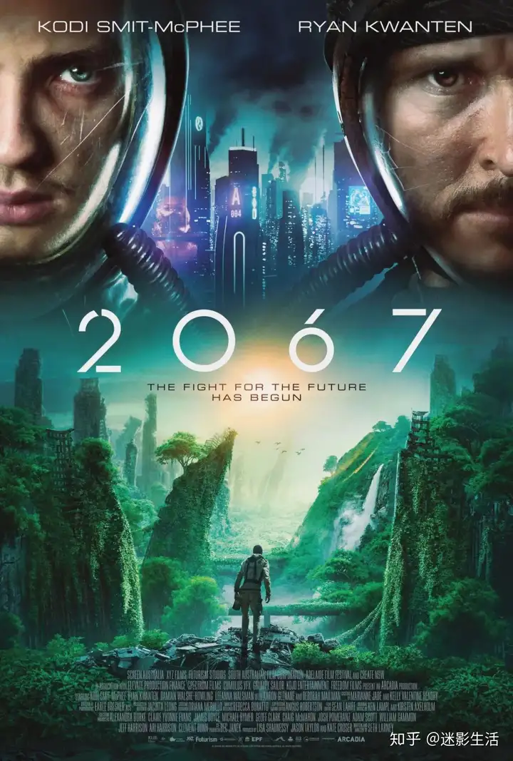 如何评价电影《2067》？ - 知乎