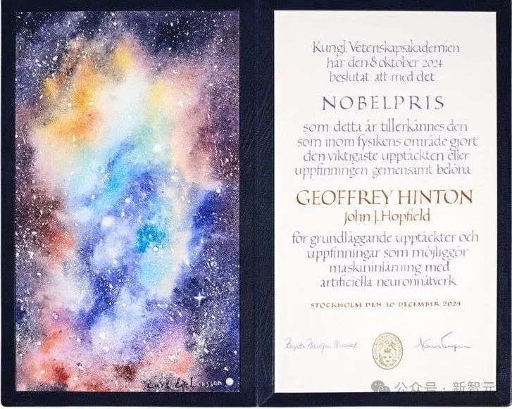 AI教父Hinton首次现身中国，合照全网刷屏！预警AI觉醒临界点已至 - 吴建明wujianming - 博客园