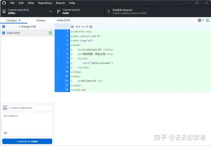 全免费github Pages建站方法 慕·露·雨 