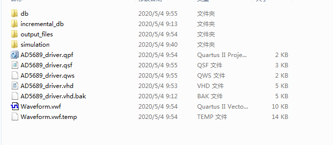 Dac芯片ad5689控制代码spi接口（代码在文末付费下载）软件：quartusii语言：vhdl代码功能： 控制dac芯片ad5689，通过芯片的spi接口，进行命令和地址、数据写入，控制