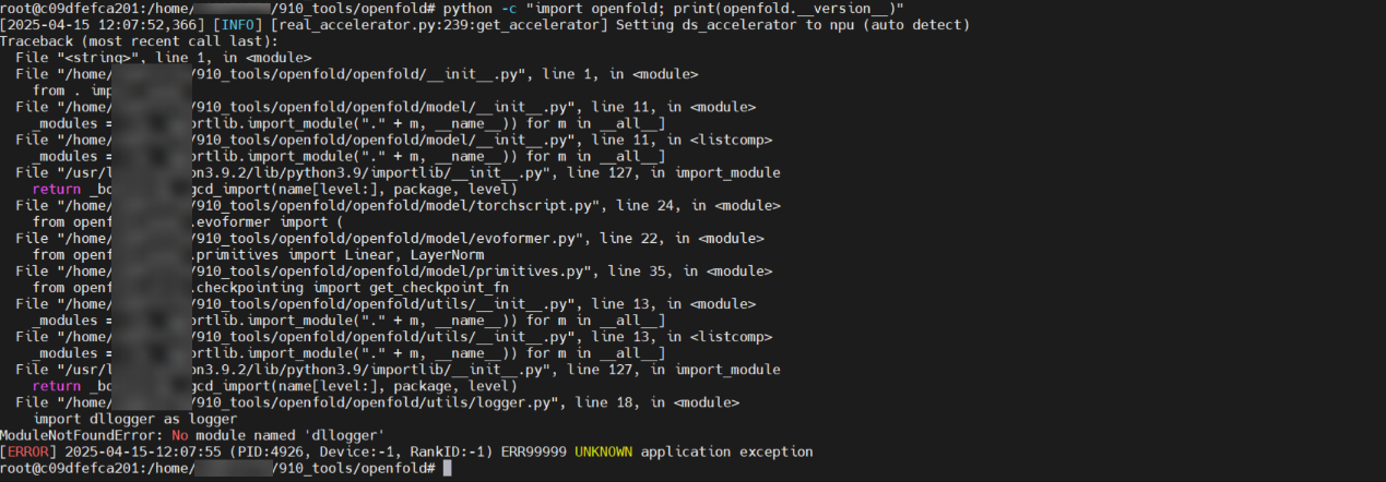 基于昇腾适配DeepMind团队发布的蛋白质结构预测模型OpenFold - Splendid2025 - 博客园