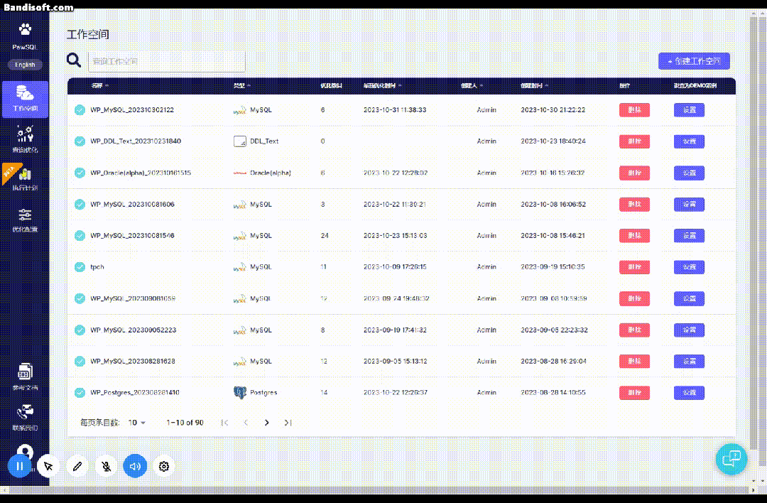 PawSQL Plan Visualizer PawSQL pawsql-plan-visualizer-pawsql