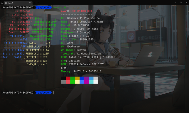 Windows在git-bash安装zsh_git bash zsh-CSDN博客