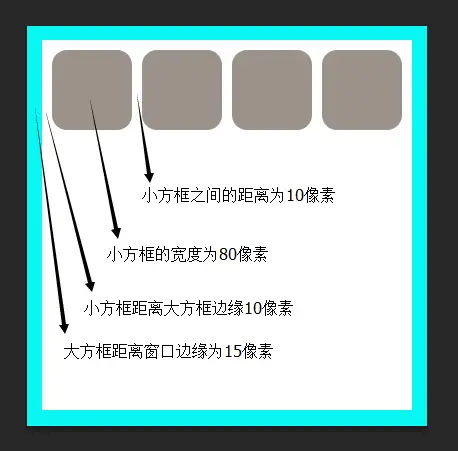 java课程设计大作业 2048小游戏（设计实现文档+源代码）_java 2048-CSDN博客