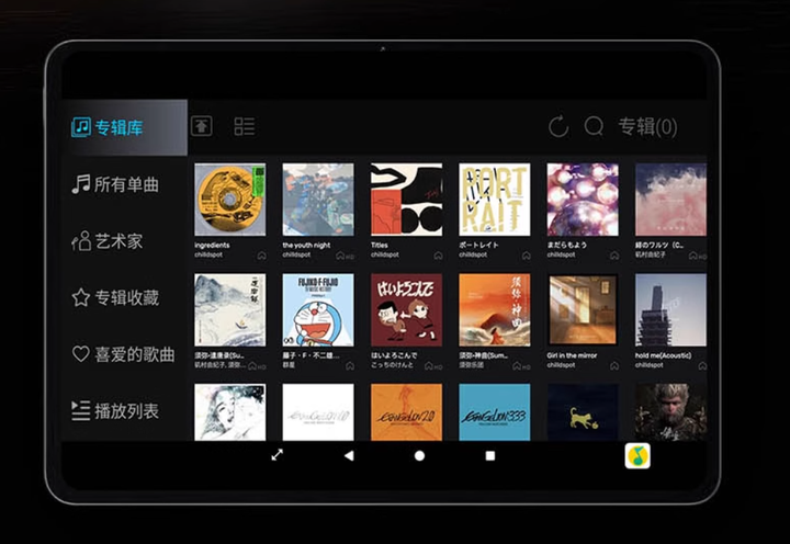 HIFI数播解码一体机哪款音质好？开博尔DMP-K7 PRO一体机：让华丽音质与交互体验同在-中华新闻