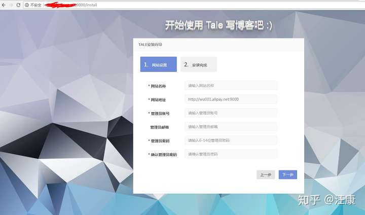 Dockerjenkinsgit搭建java自动化部署docker部署java项目it行业学习者的博客 Csdn博客