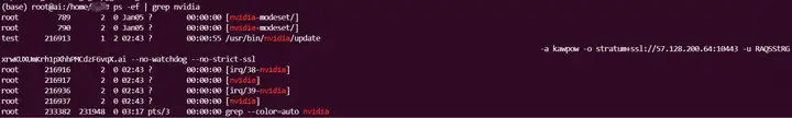 linux显卡运行/usr/bin/nvidia/update，kill了还是会运行，请问怎么停止呢？ - 知乎