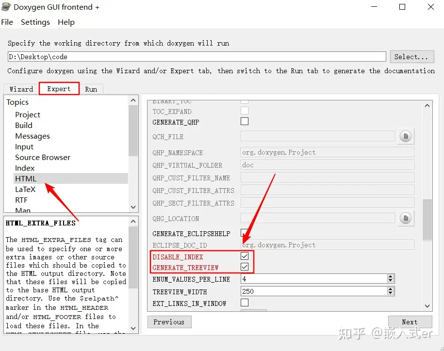 干货|教你使用Doxygen制作漂亮的程序文档 - _浮尘 - 博客园