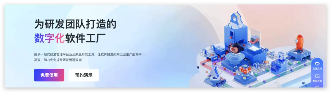 Zadig vs. Coding：DevOps 平台选型比较 - Zadig云原生交付的个人空间 - OSCHINA - 中文开源技术交流社区
