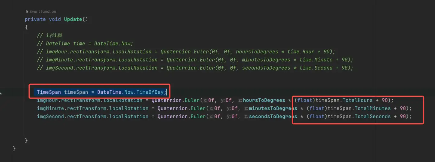 100个Unity完整小游戏系列(0)-时钟 - 技术专栏 - Unity官方开发者社区