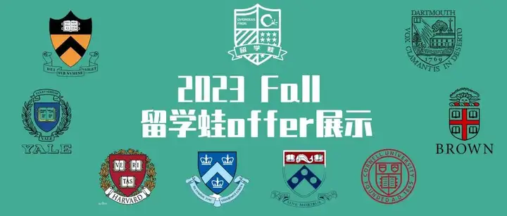 2023Fall | 恭喜美本Y同学收获西北大学【传播与客户领导力】硕士offer！ - 知乎