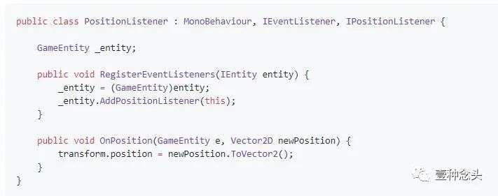 Unity手游实战：从0开始SLG——ECS战斗（二）Entitas插件 - 技术专栏 - Unity官方开发者社区