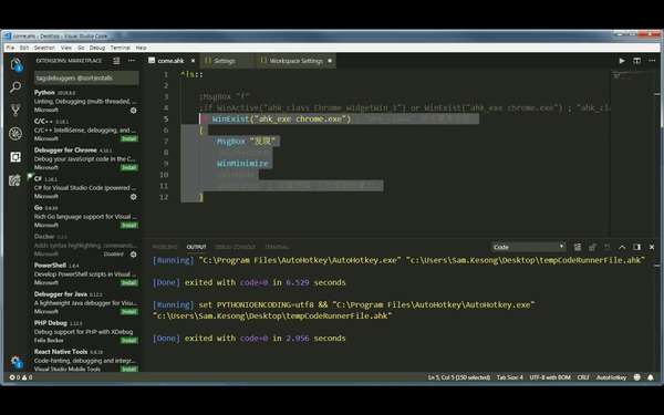 AutoHotKey+VS Code之运行代码 - 知乎