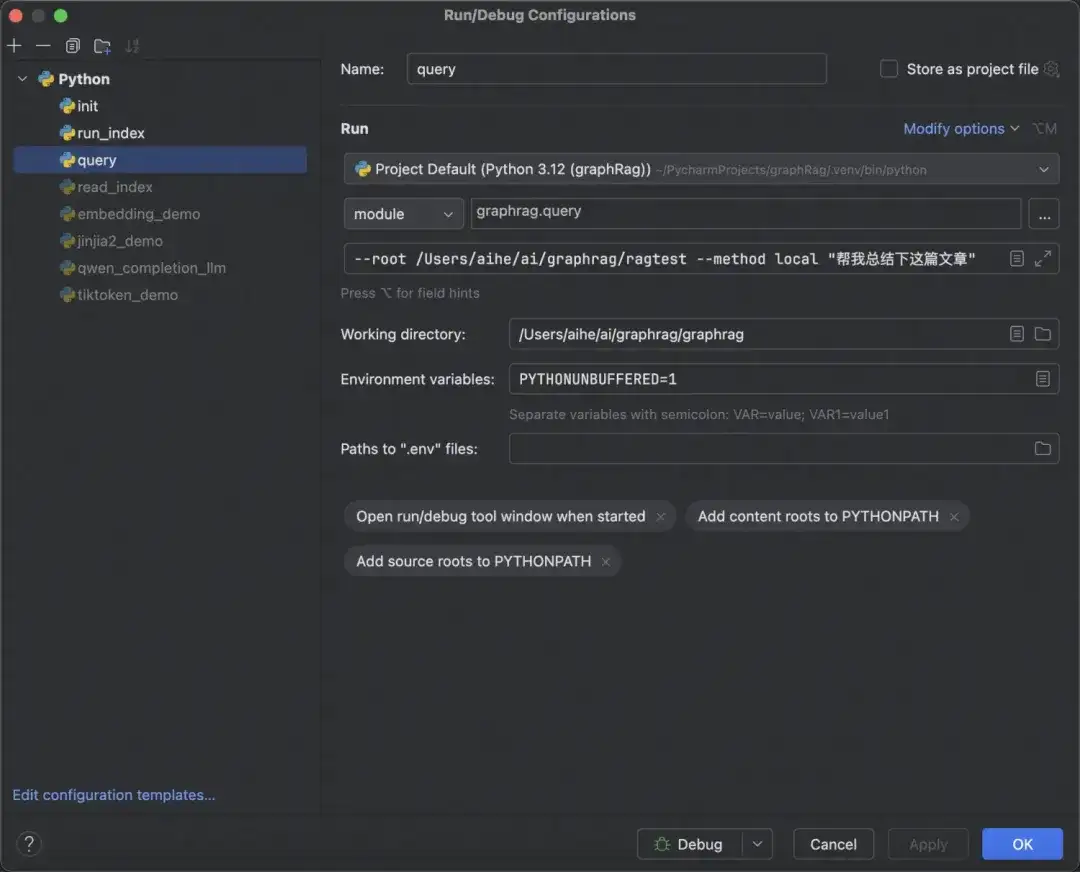 手把手教程，改造 GraphRAG 支持自定义 LLM_ITPUB博客