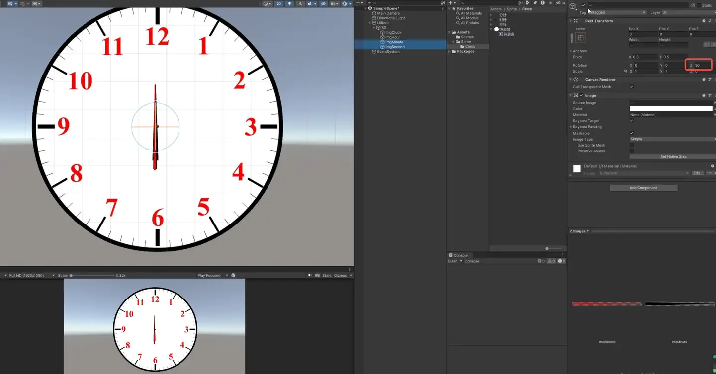 100个Unity完整小游戏系列(0)-时钟 - 技术专栏 - Unity官方开发者社区