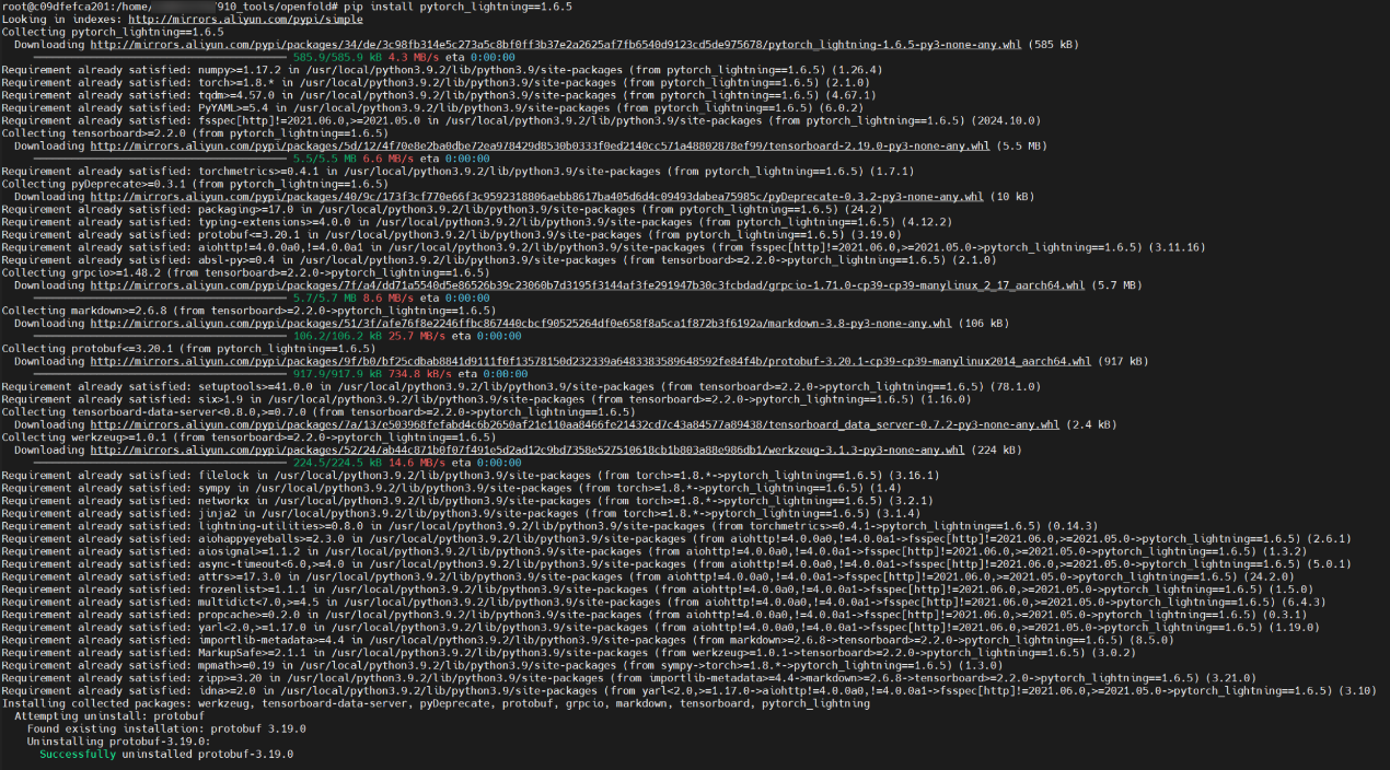 基于昇腾适配DeepMind团队发布的蛋白质结构预测模型OpenFold - Splendid2025 - 博客园