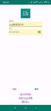 EHviewer为什么一直登录不上? - 知乎