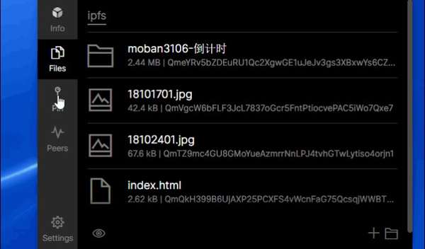 手把手教你使用IPFS可视化桌面工具：IPFS Desktop - 知乎