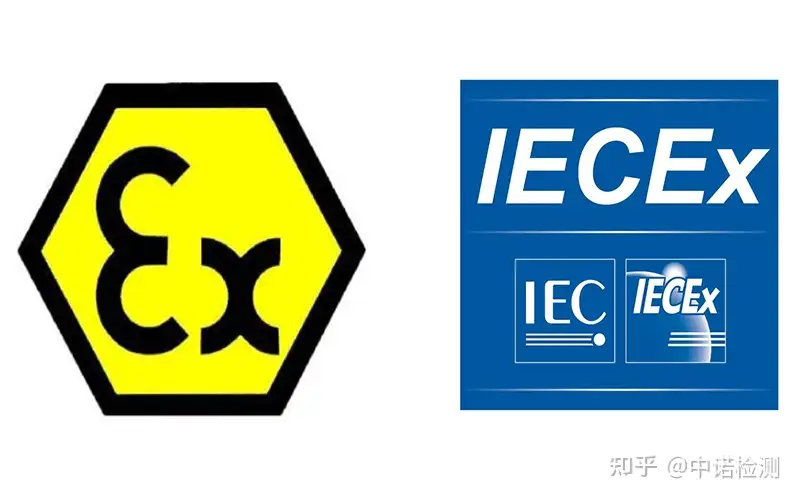 海川化工论坛网防爆ATEX认证，IECEx认证分别是哪里的认证？ - Powered by Discuz!