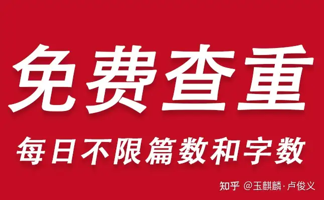 paperword怎么样呢？ - 知乎