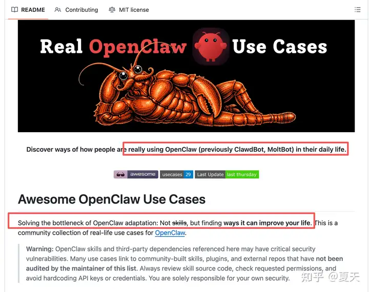 OpenClaw 有哪些进阶的玩法？ - 知乎