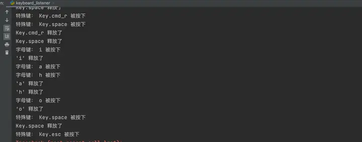 python监听、操作键盘鼠标库pynput详细教程 - rmticocean - 博客园
