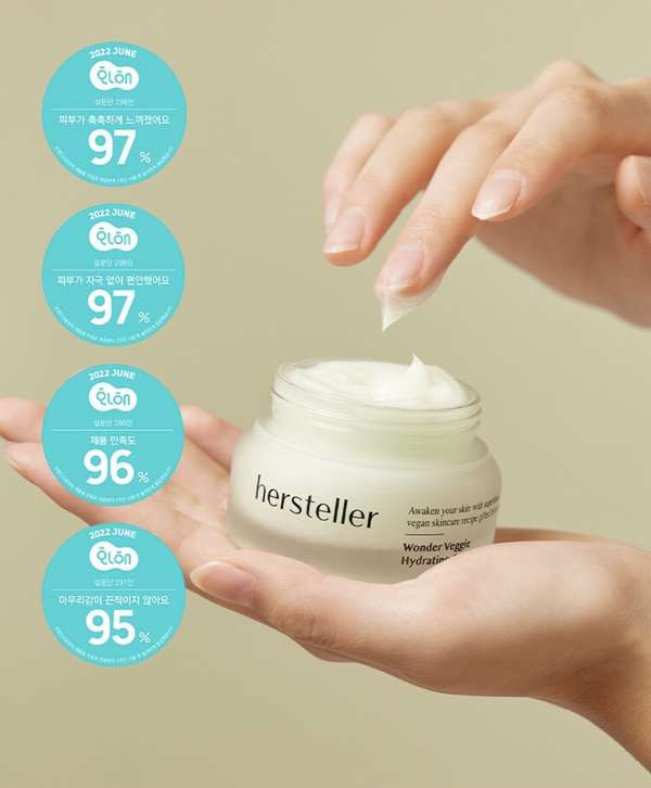 璟瑜儿Siena 的想法: hersteller我喜欢的韩国小众品牌 | herst… - 知乎