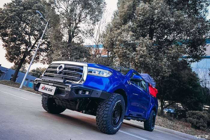 GMW P series modifications