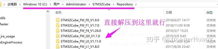STM32CubeMX系列教程02_STM32CubeMX工具、HAL库下载、安装说明_stm32cubemx 如何离线下载新固件版本-CSDN博客