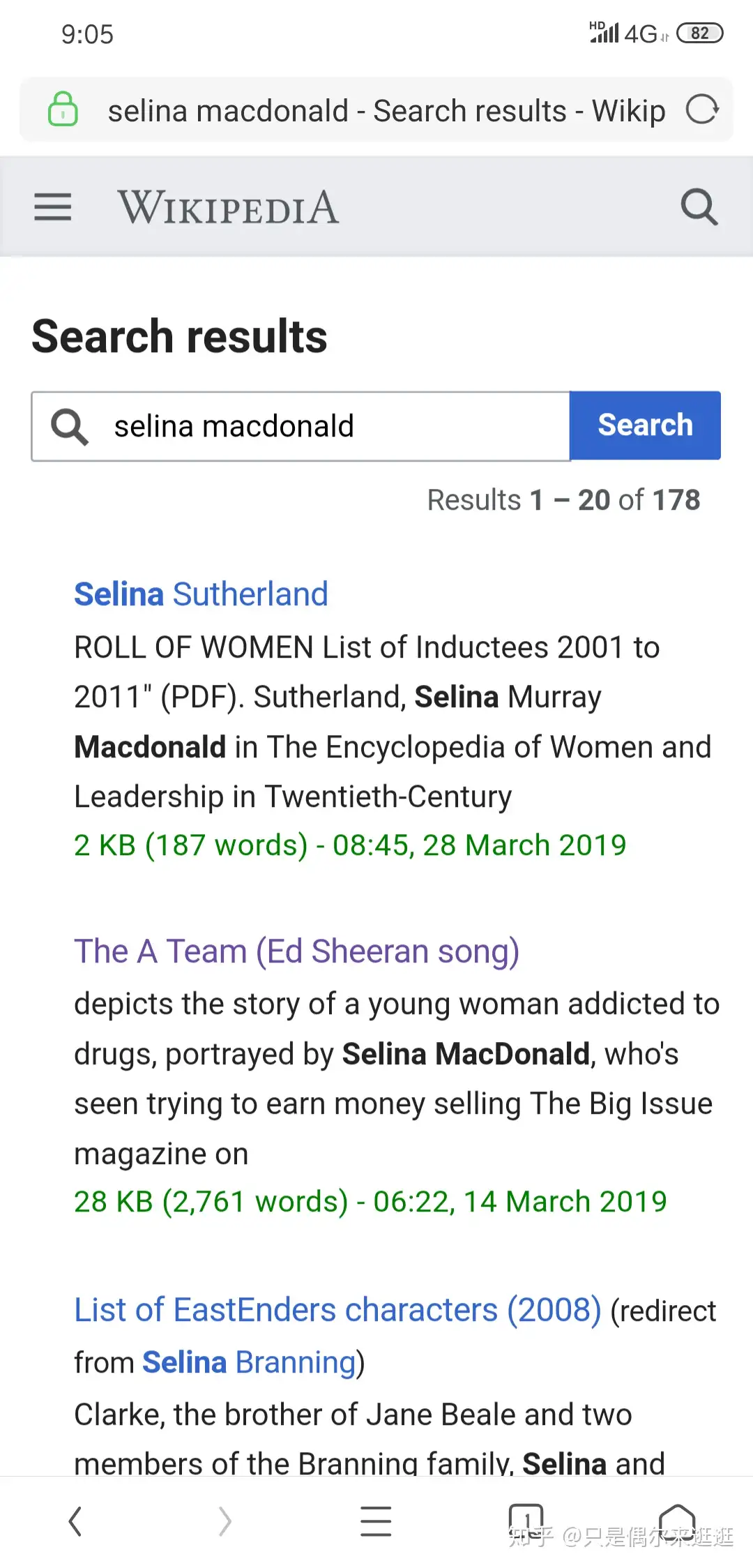 Selina Macdonald