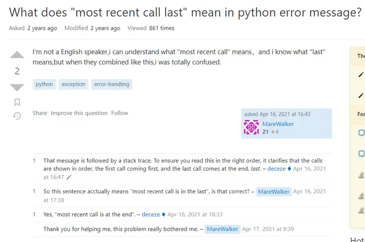 Python的错误提示“most recent call last”中，last是什么意思？什么用法？ - 知乎