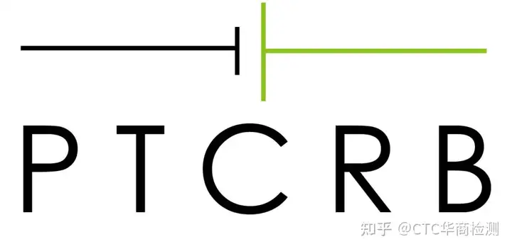 运营商认证前置要求的 GCF 和 PTCRB 有什么区别？ - 知乎