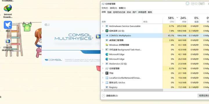 Comsol5.6，6.0，6.1都启动不了怎么办？？ - 知乎