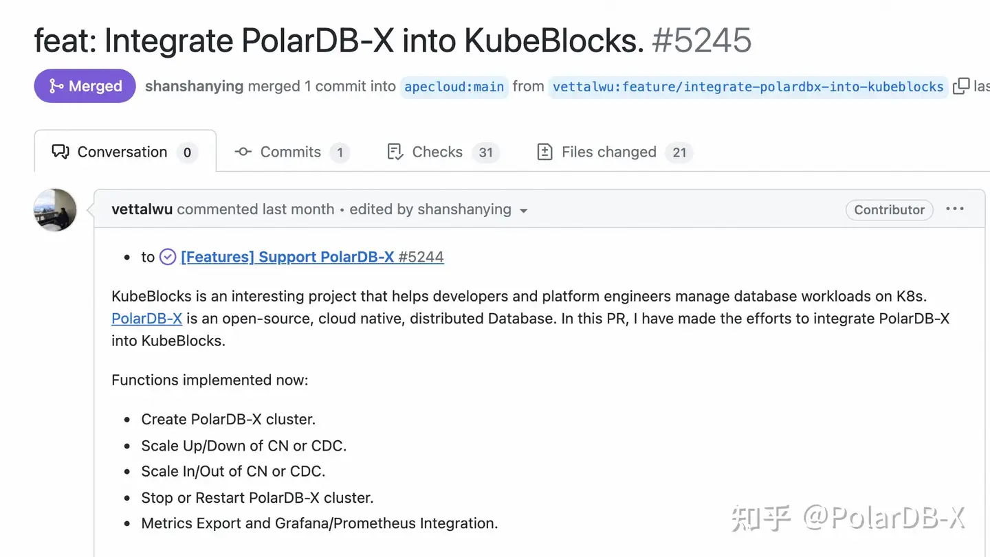 PolarDB-X V2.3 集中式和分布式一体化开源发布 - 墨天轮