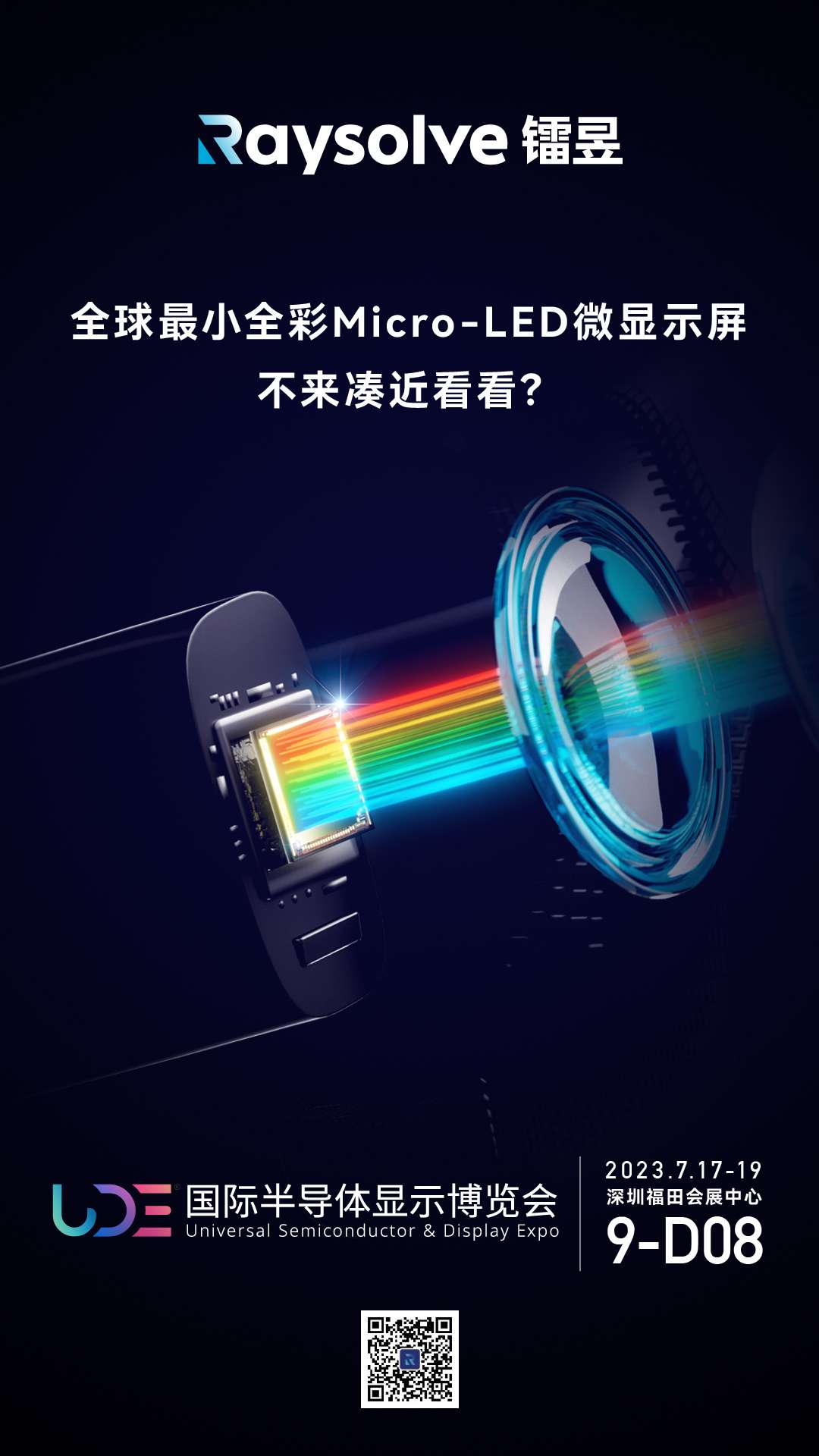 Raysolve镭昱 - 知乎