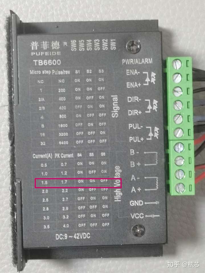 基于Arduino控制步进电机 编码器普菲特TB6600控制_arduino和tb6600接线-CSDN博客