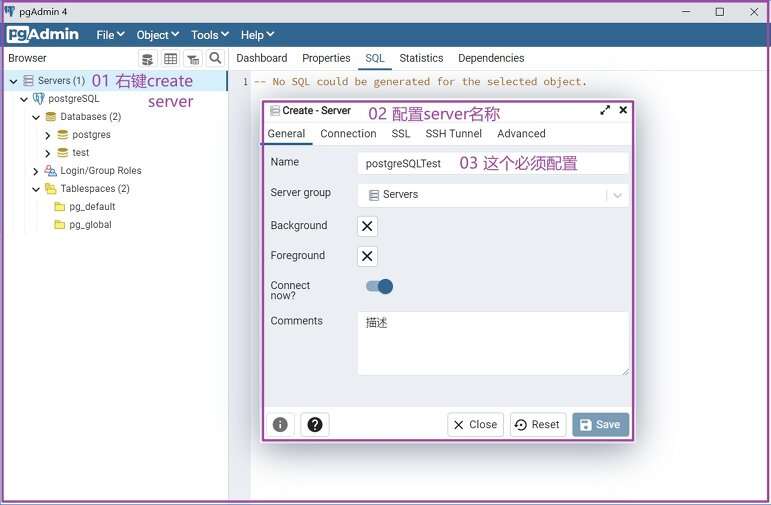 Windows 10平台安装postgresql 142详细教程 龙腾万里sky的博客 