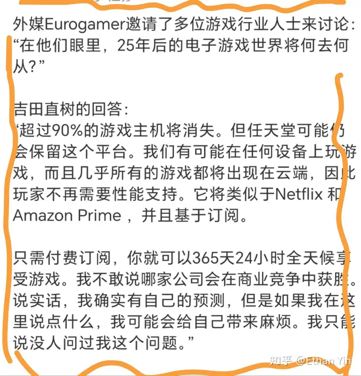 平心而论，鸿蒙电脑如何安装Steam畅玩3A大作？ - 知乎