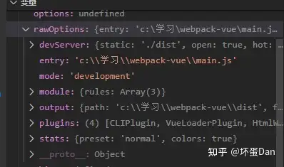 webpack5源码分析2